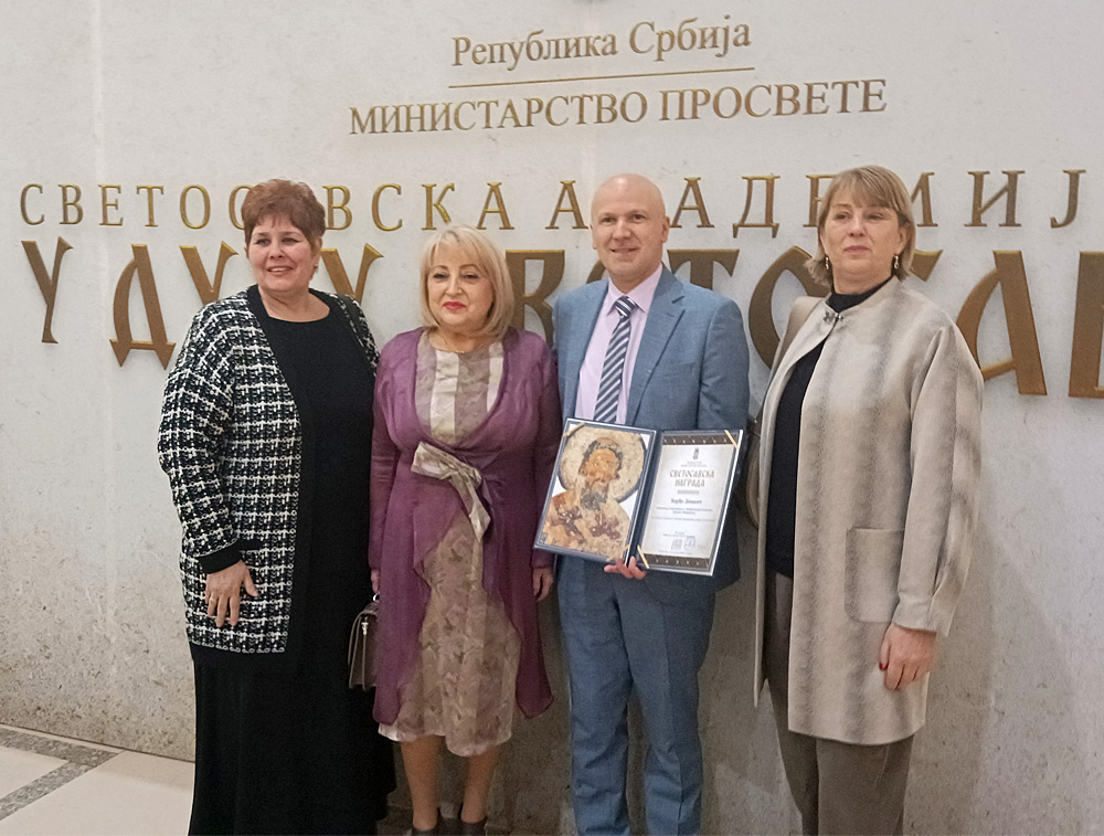 Đorđe Domazet: PORTRET PROFESORA, MATEMATIČARA I PISCA - Sirmiuminfo